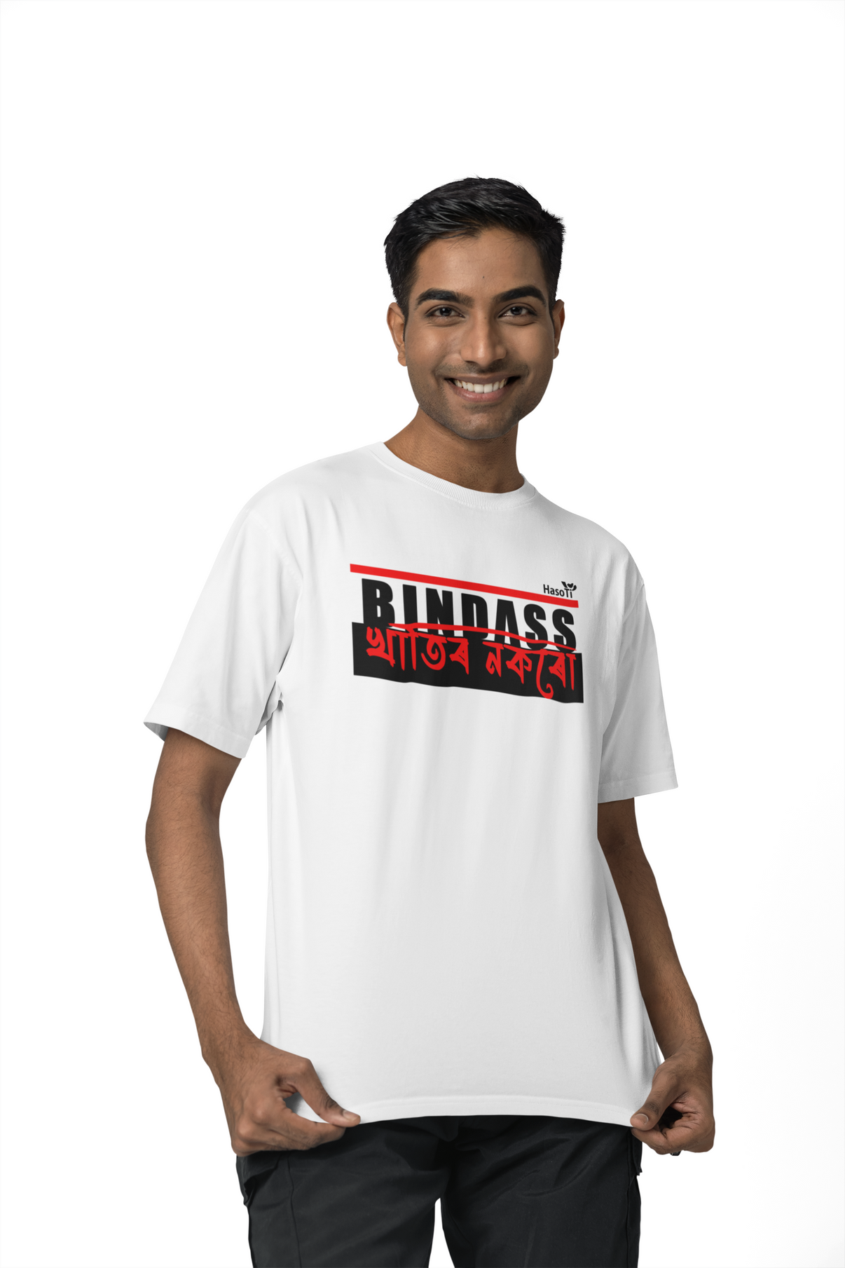BINDASS Khatir Nokoru | Assamese graphic printed t shirt | Regular | W ...