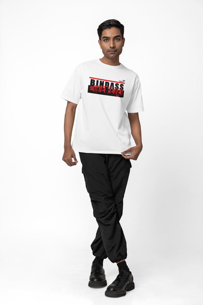BINDASS Khatir Nokoru | Assamese graphic printed t shirt | Regular | W ...