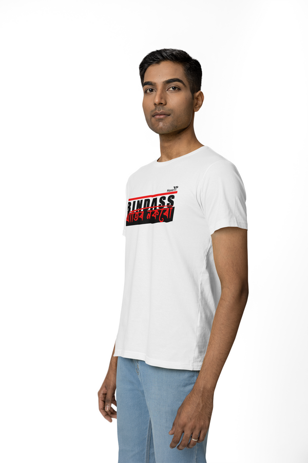 BINDASS Khatir Nokoru | Assamese graphic printed t shirt | Regular | W ...