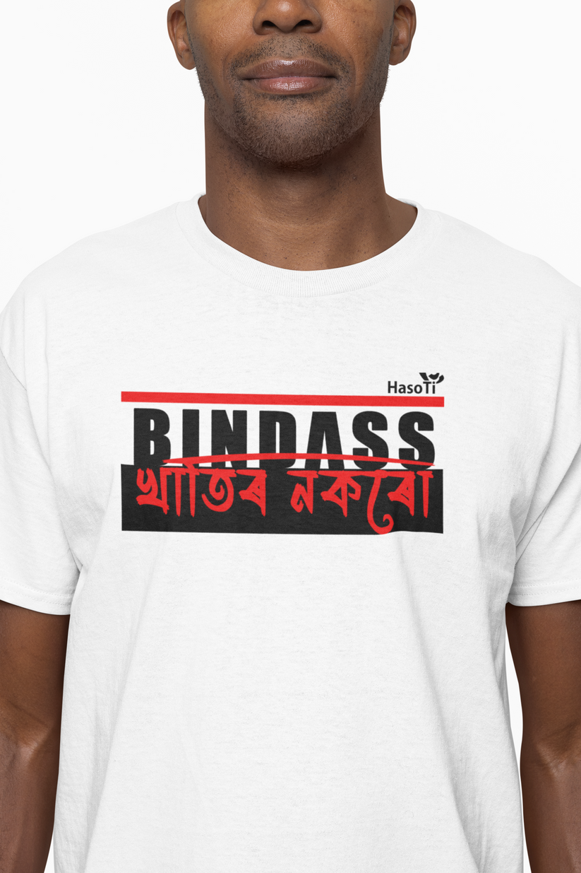 BINDASS Khatir Nokoru | Assamese graphic printed t shirt | Regular | W ...